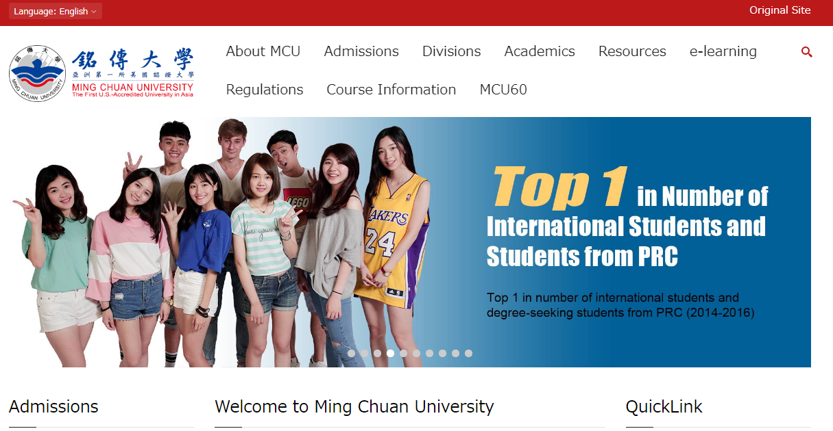 New Partnership with Ming Chuan University (Taipei, Taiwan ...