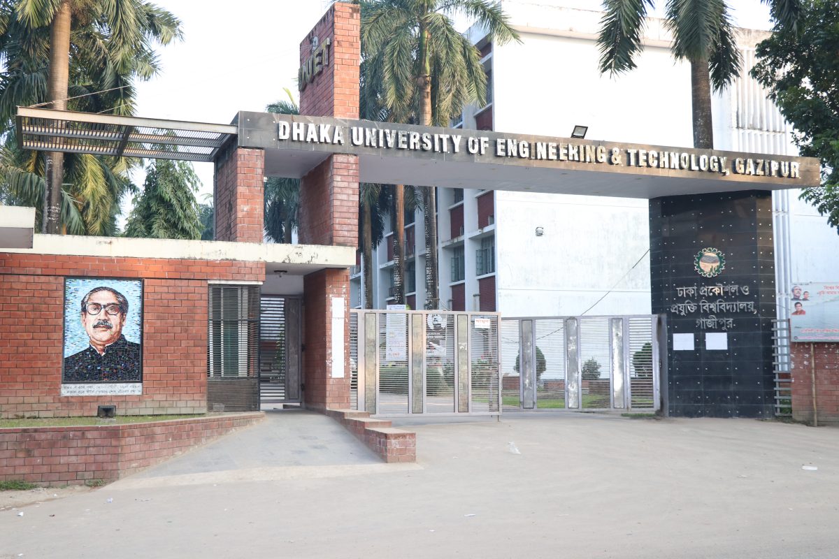Agreement concluded with Dhaka University of Engineering & Technology ...