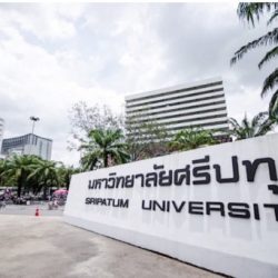 Sripatum University ｜ 福井大学